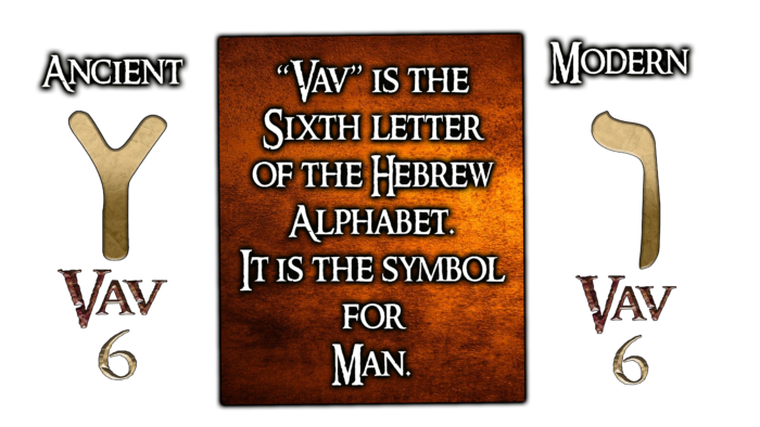 The Vav: Its Meaning and Significance | Part 1 - God in a Nutshell