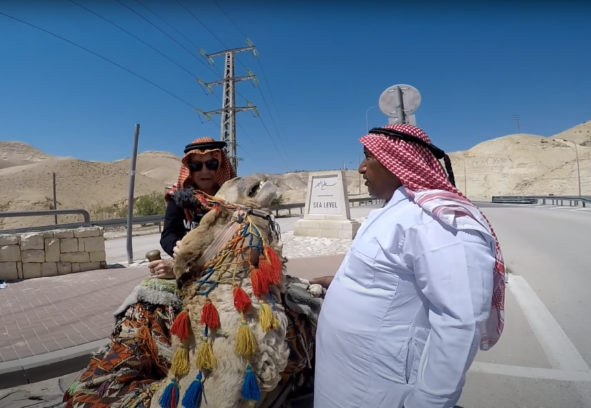 HolyLand | Part 2 - A Film by Trey Smith