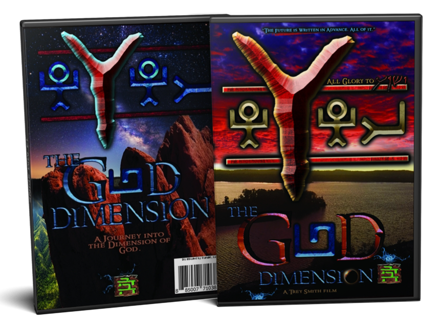 The YHVH Collection: Lord of Spirits & Mount Hermon & The God Dimension ...