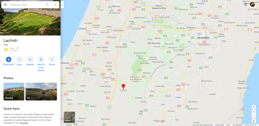 Ancient Ziklag and Lachish Discoveries - God in a Nutshell